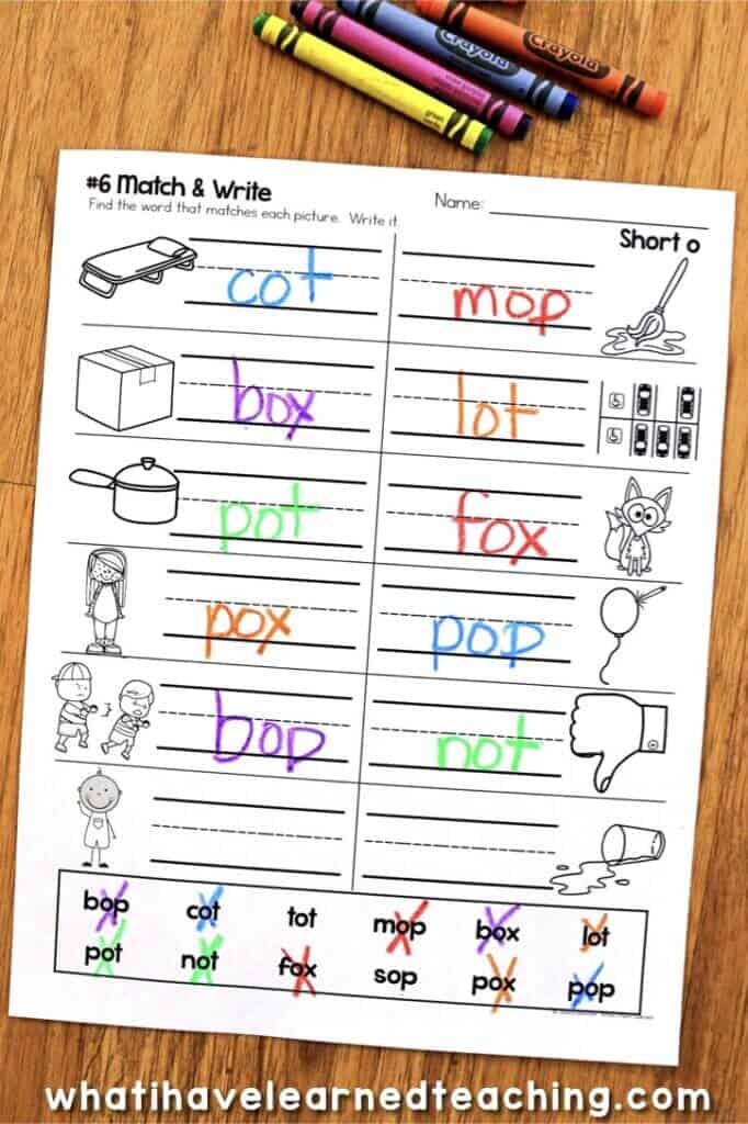 Short O Phonics Worksheets - Short O CVC Words